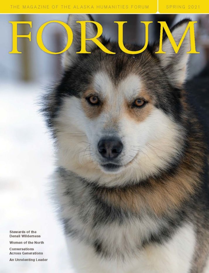 Forum Magazine Catalog- Alaska Humanities Forum